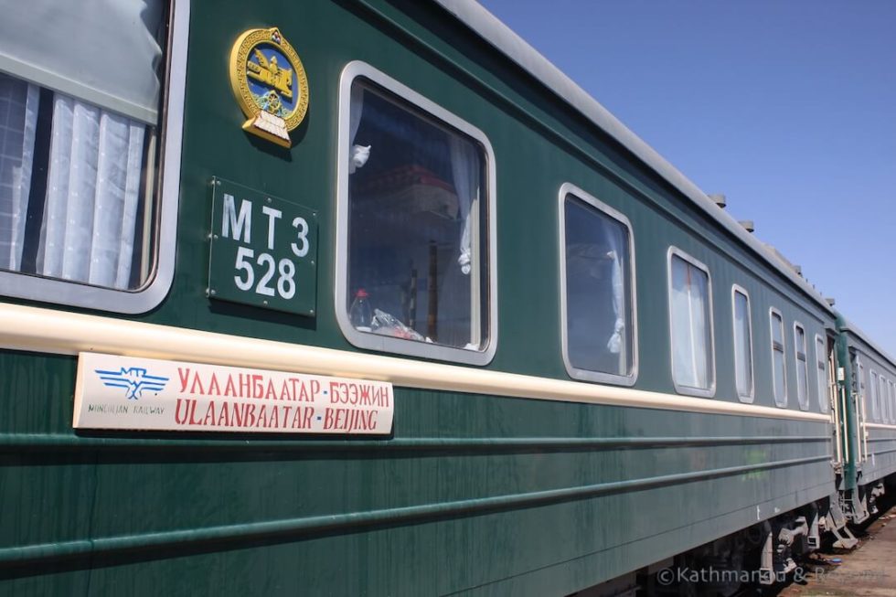 All Aboard ... the Trans Mongolian | Mongolia Travel Guide for ...