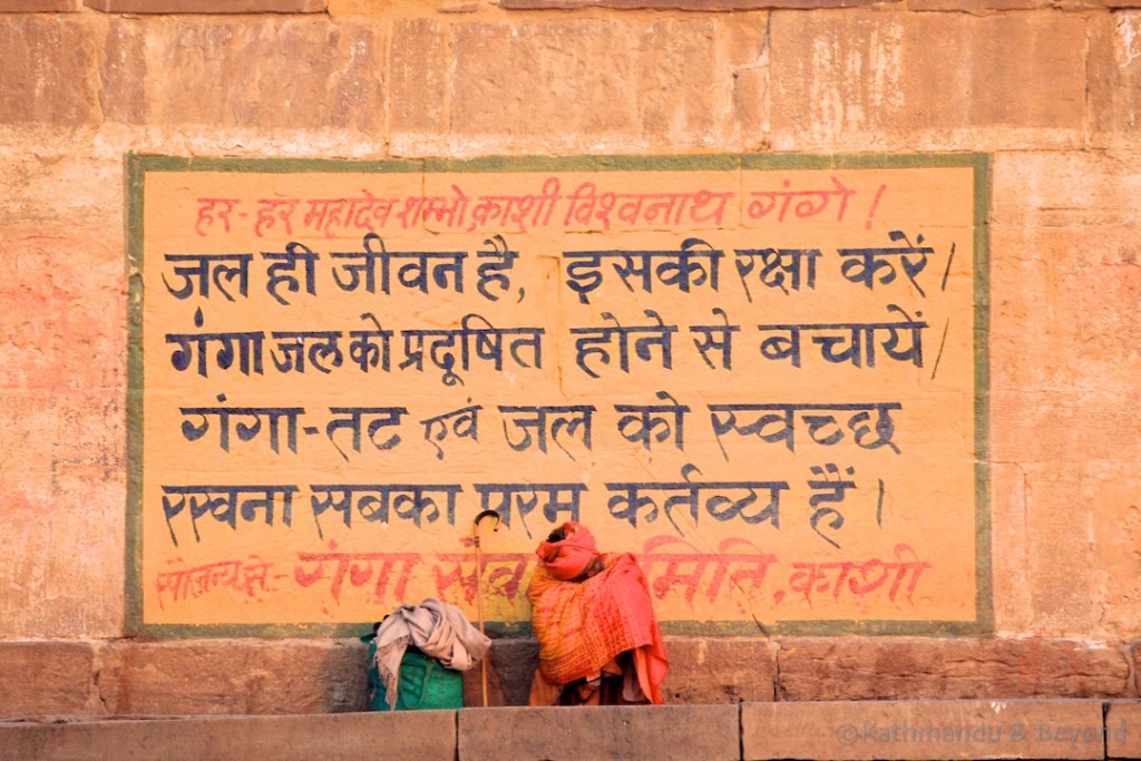 Varanasi - Love it or Hate it, but there’s no in between … or is there ...