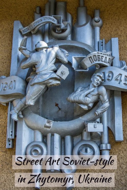 Soviet 'street art' plaques in the Ukrainian city of Zhytomyr