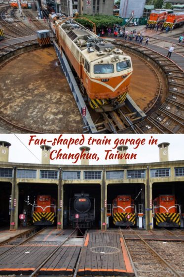 The Fan-Shaped Train Garage in Changhua, Taiwan