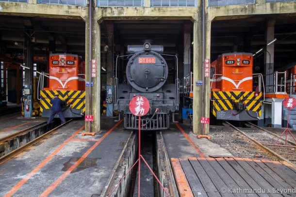 The Fan-Shaped Train Garage in Changhua, Taiwan