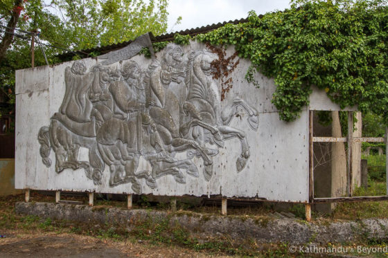 Unknown building in Ochamchire, Abkhazia | Soviet artwork