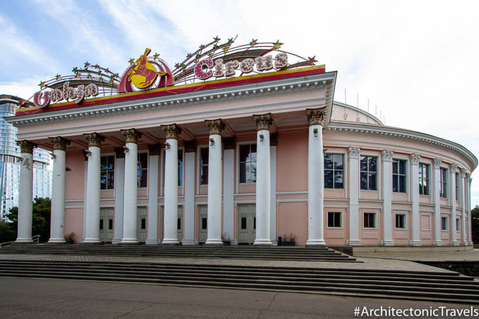 Tbilisi Circus in Georgia | Soviet architecture | former USSR