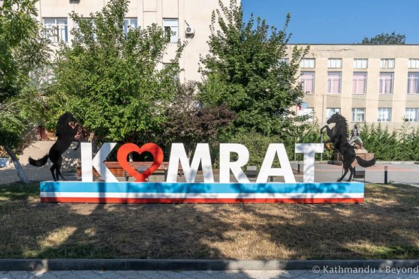 Guide to visiting Comrat in the autonomous region of Gagauzia, Moldova