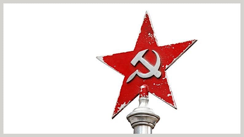 The Soviet Union Flag History Meaning And Significance