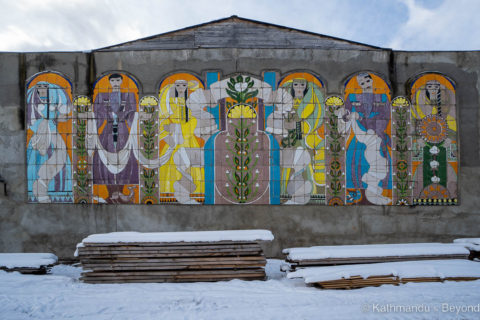 Former Cotton Processing Factory in Sachkhere, Georgia