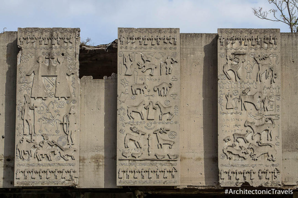 Razvitak Shopping Centre in Mostar, Bosnia and Herzegovina