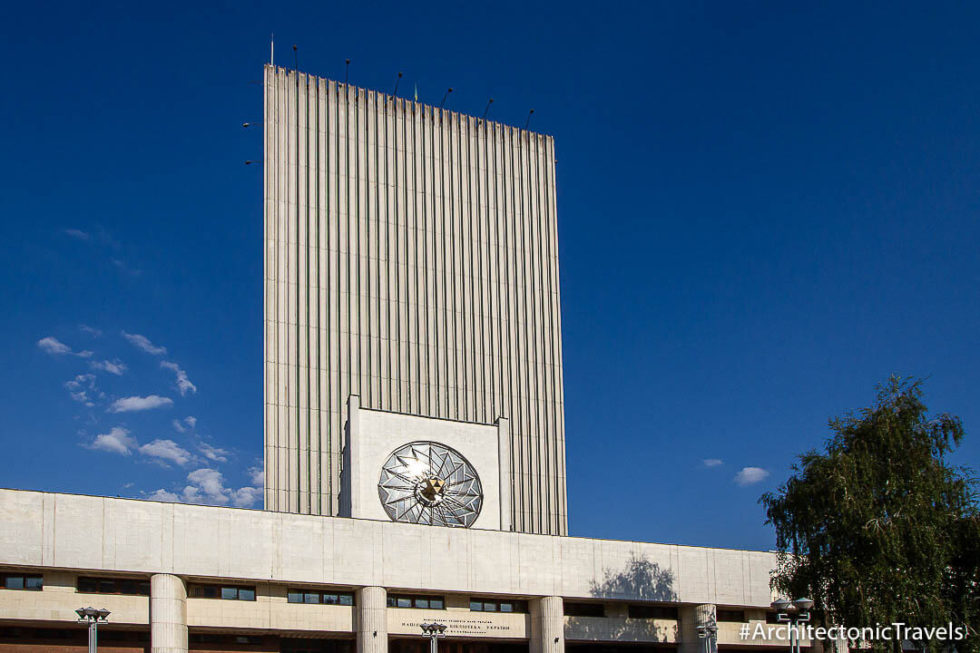 Vernadsky National Library of Ukraine in Kyiv, Ukraine