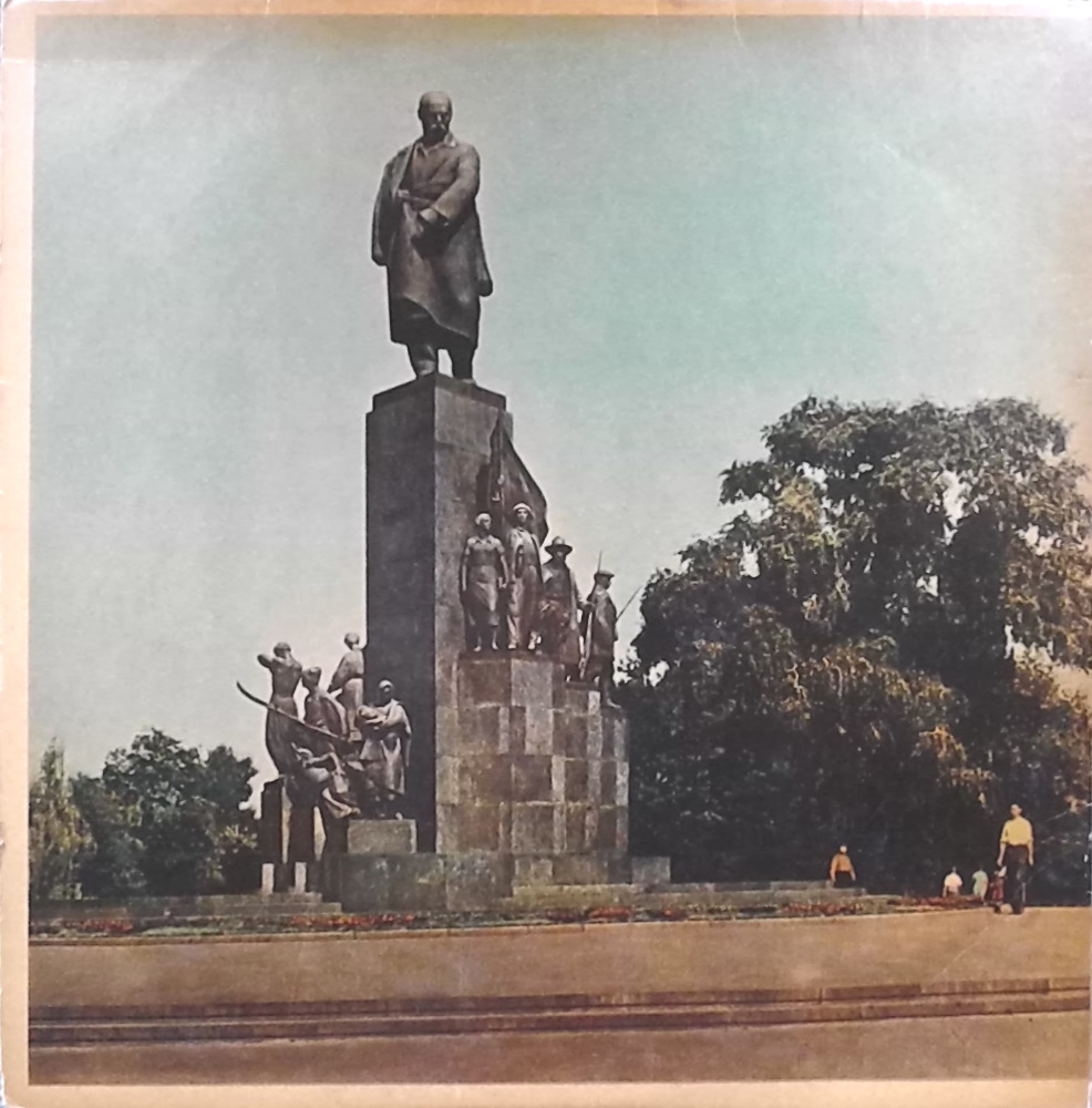 In photos: Lenin statues in the former Soviet Union